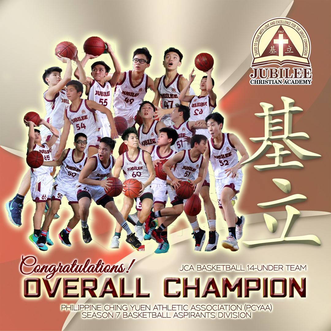 JCA 14-U BASKETBALL TEAM EMERGED AS CHAMPION IN THE PCYAA SEASON 7 ...