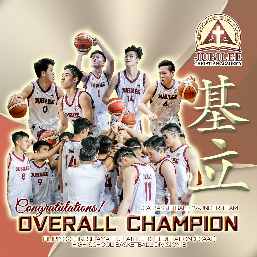 JCA 19-U BOYS BASKETBALL TEAM WINS FCAAF CHAMPIONSHIP - Jubilee Christian Academy