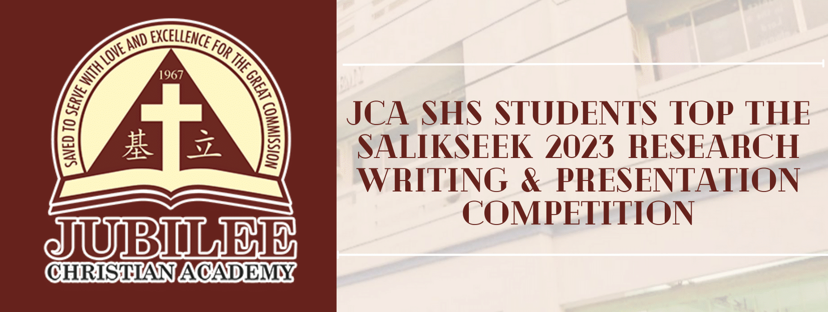 JCA SHS STUDENTS TOP THE SALIKSEEK 2023 RESEARCH WRITING PRESENTATION ...